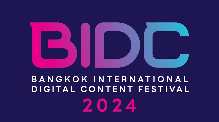 งาน Bangkok International Digital Content Festival 2024 (BIDC 2024 ...